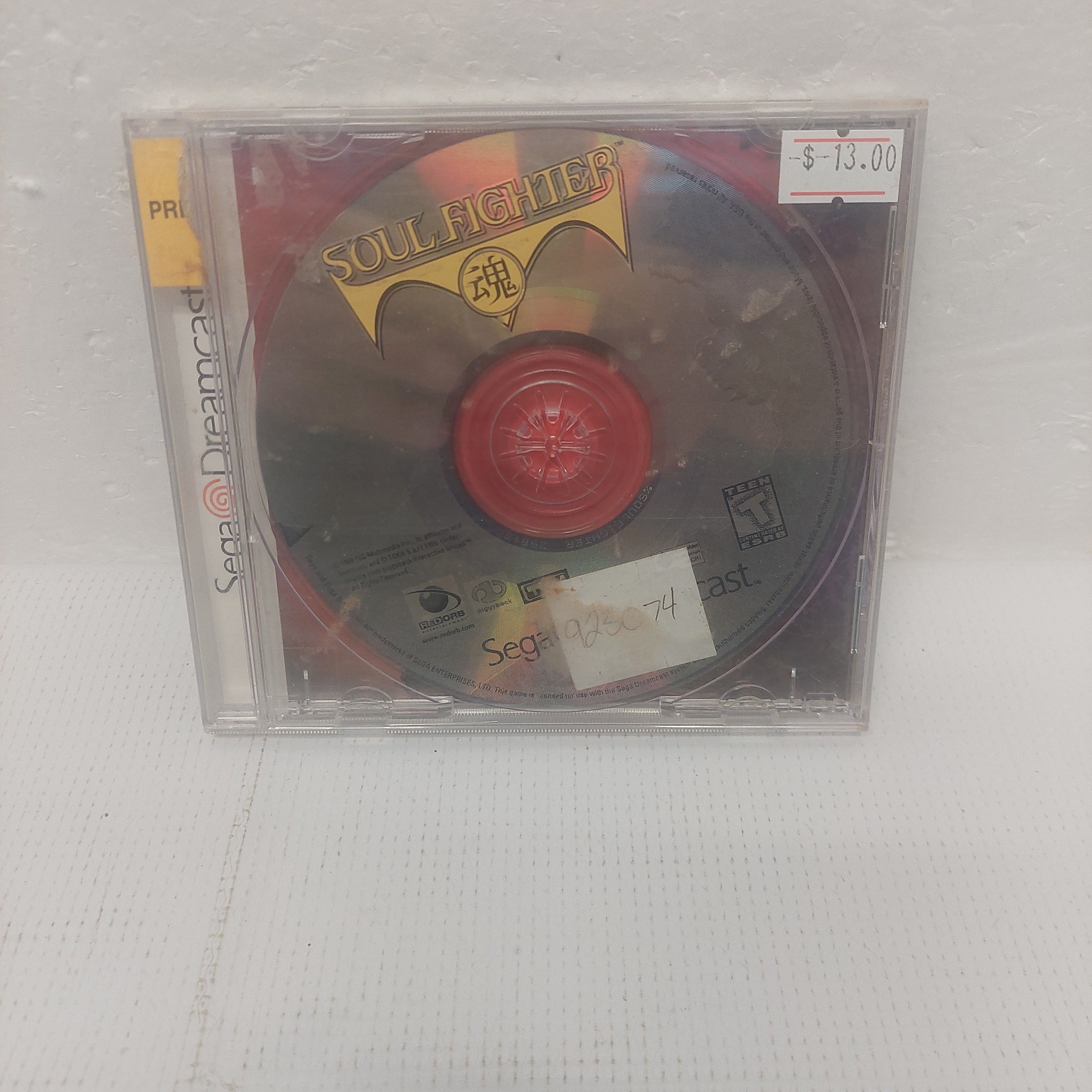 Sega Dreamcast Soul Fighter – Retro Madness