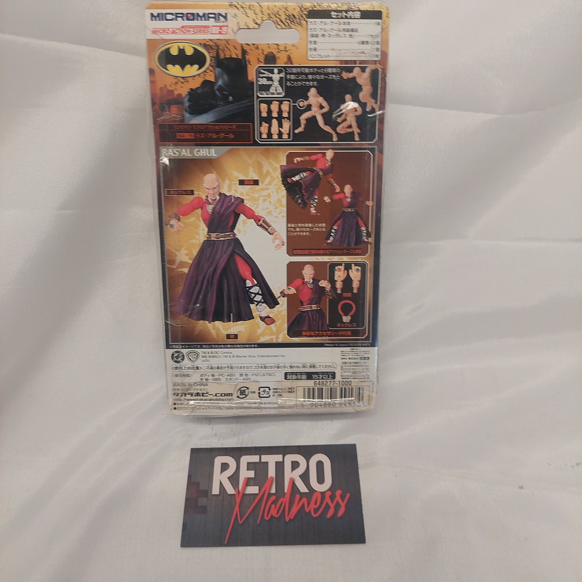 Microman Batman Begins Ras Al Ghul Figure – Retro Madness